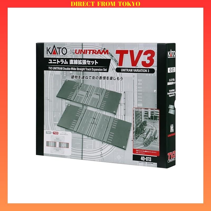 KATO N Scale TV3 Unitram Straight Expansion Set 40-813 Railway Model ...