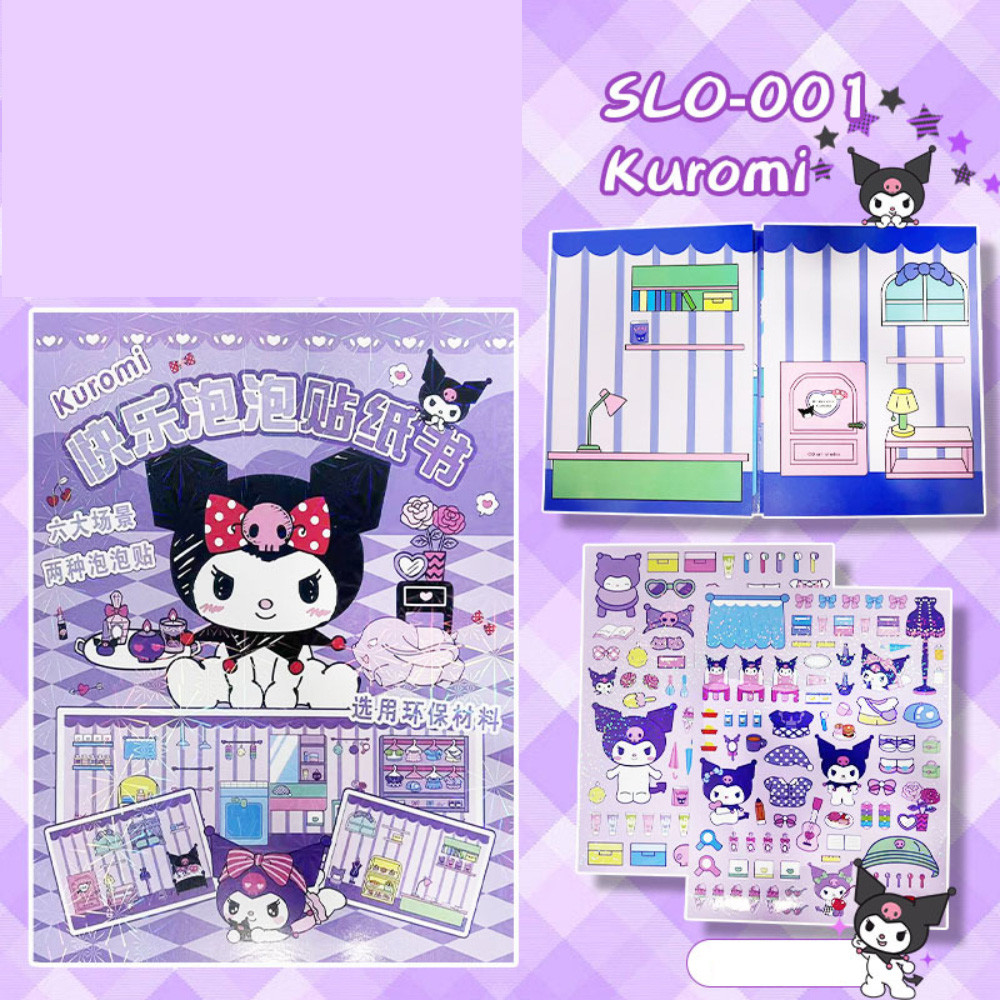 Creative Cartoon Kuromi Bubble Sticker Book Student Cute Flat DIY Dress ...