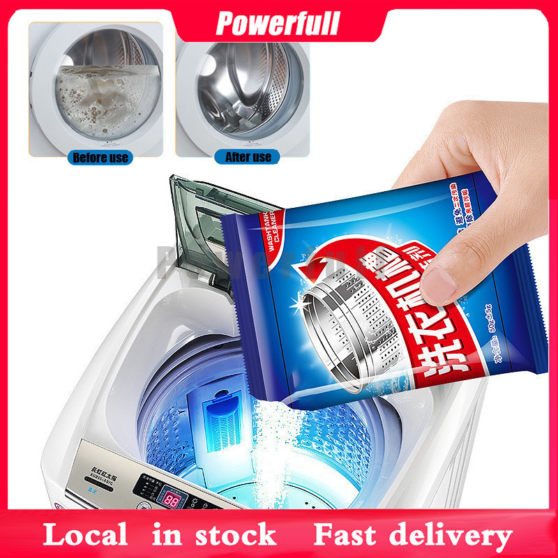 300g Anti Bacteria Washing Machine Tank Sterilization Cleaner Detergent ...