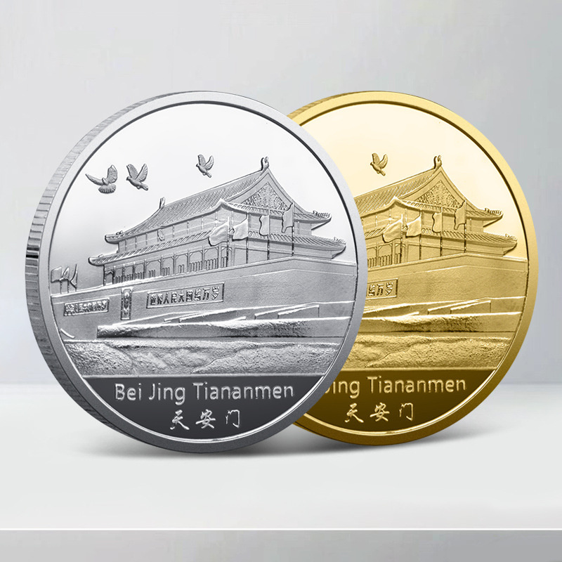 【Lucky Charm】 China Beijing Tiananmen Ancient Capital Gold-plated ...