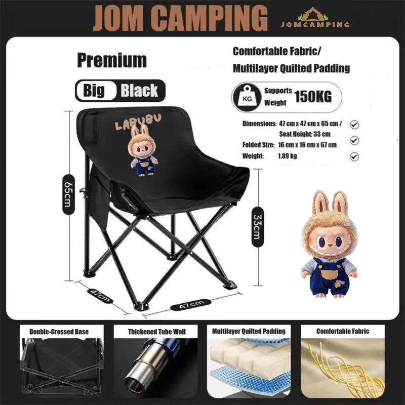 Labubu Moon Chair Camping Healing chair Zimomo custom-made Customized ...