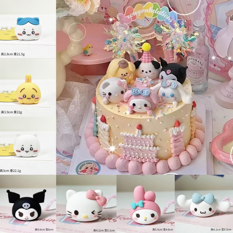 Cartoon Cute 3D Sanrio Chiikawa Korean Style Birthday Cake Decoration ...