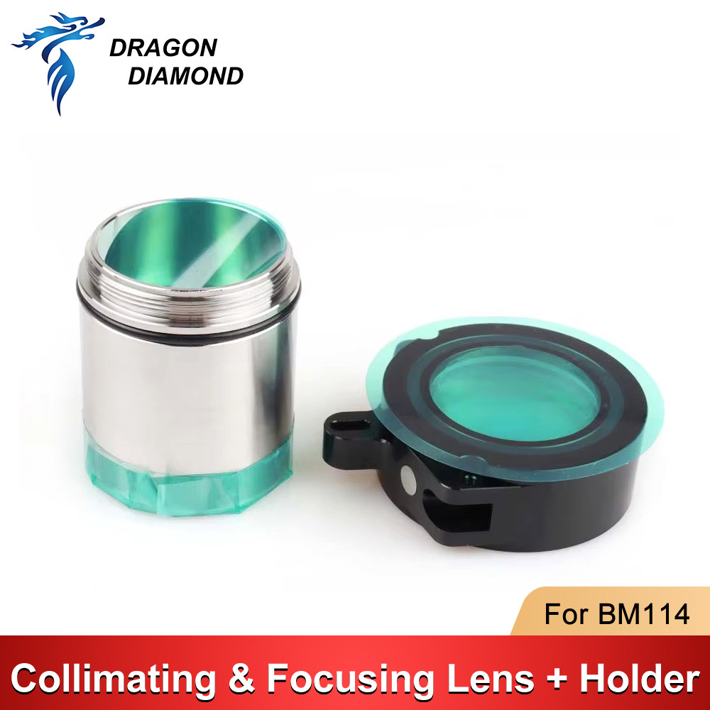 Raytools 6KW BM114 Collimating & Focusing Lens D37 F100 F150 F200mm ...