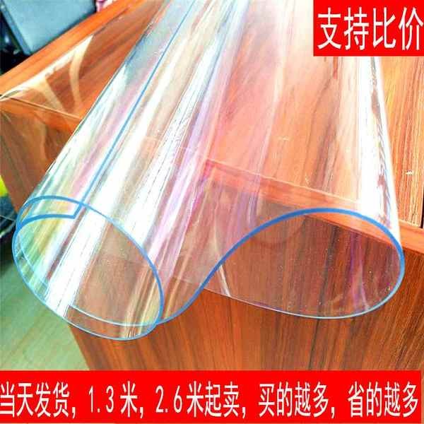 lapik meja kopi alas meja makan 桌布 60*2.6 alas meja, kalis air, anti ...