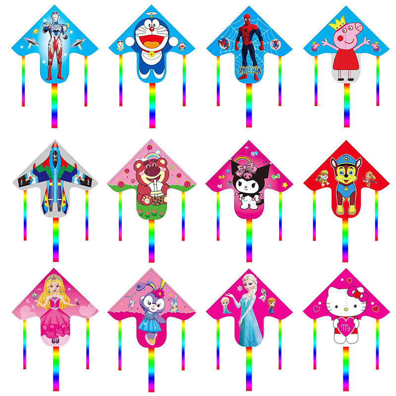 [MMBB] Children Flying Kite Toy Cartoon Kuromi Hello Kitty Doraemon ...