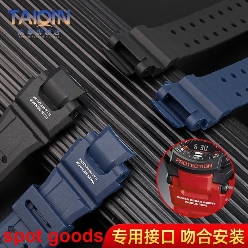 Watch strap substitute G-SHOCK Casio GA-1000/1100 GW-A1000/A1100/4000 ...