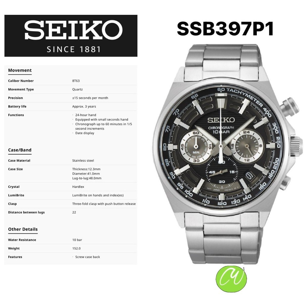 [ OFFICIAL SEIKO WARRANTY ] SEIKO SSB397P1 CHRONOGRAPH MEN WATCH ...