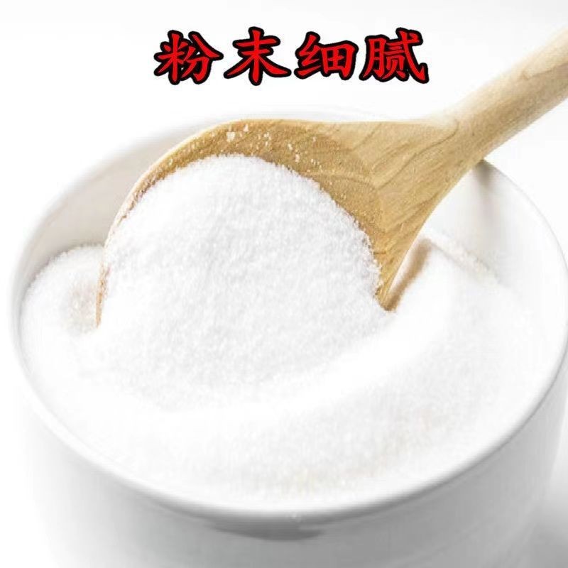 Edible Saccharin Sodium Saccharin Powder Saccharin Popcorn Soy Milk ...