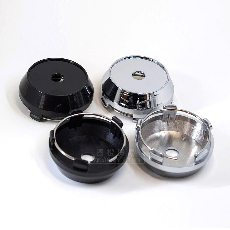 4 Pieces 60MM Car Modified Hub Center Cap ENKEI Unmarked Hub Center Cap ...