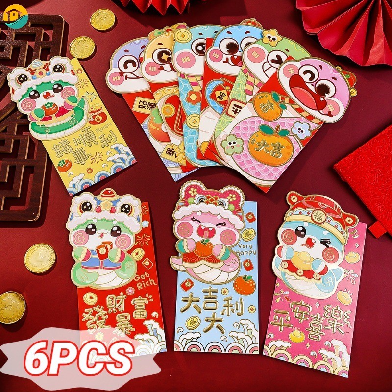 6Pcs/Set Cartoon 2025 Chinese Lunar New Year Red Envelopes Spring ...
