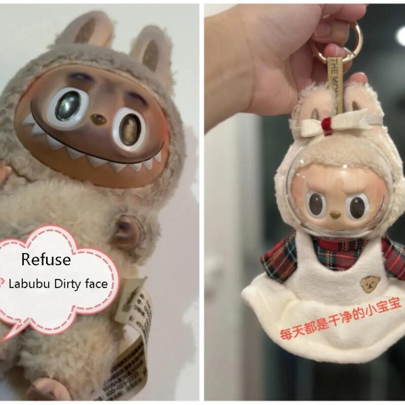 Labubu Doll Mask 17cm Labubu Space Cover Dust-proof Mask Transparent ...