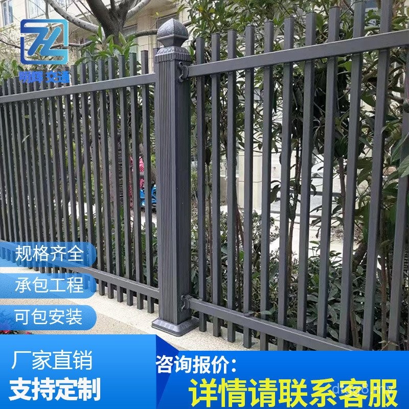 Pagar pagar seni aluminium, pagar pembatas aloi aluminium, tempat ...