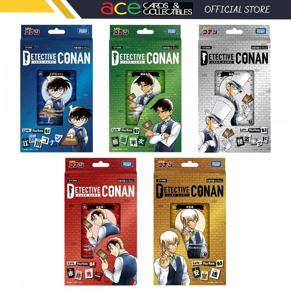Detective Conan TCG Starter Deck (Japanese) | Shopee Malaysia