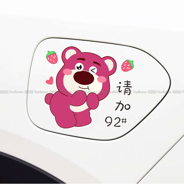 sticker kereta sticker cermin kereta Penutup tangki bahan api kereta ...