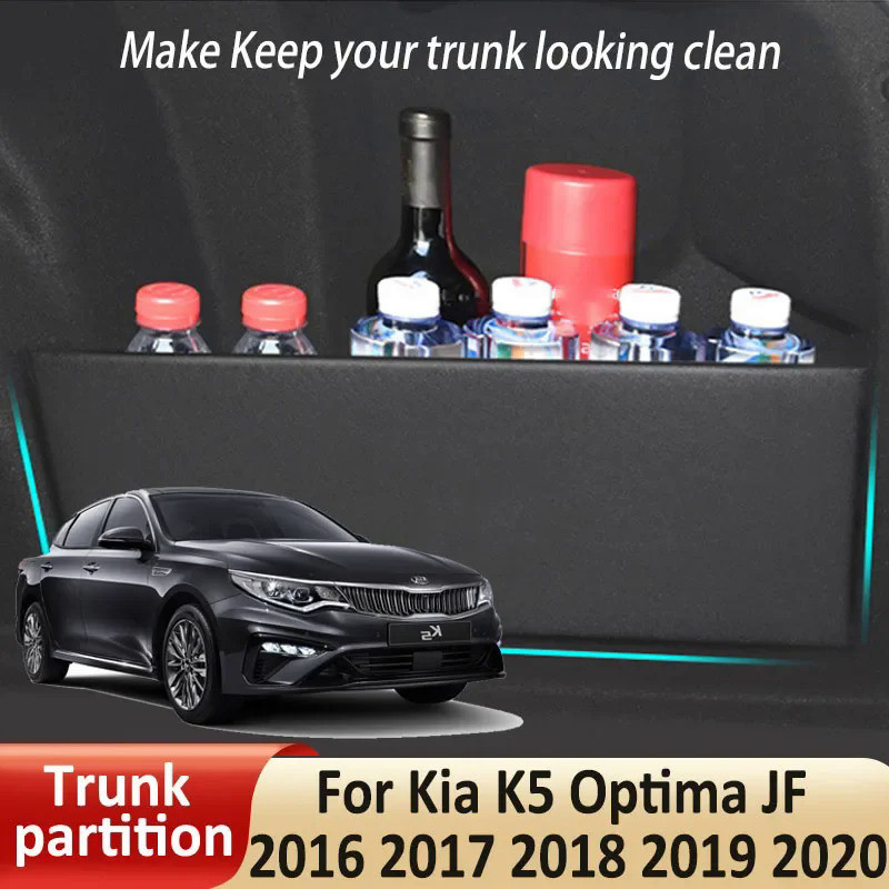 Car Organizer Trunk Side Partition For Kia K5 Optima JF 2016 2017 2018 ...