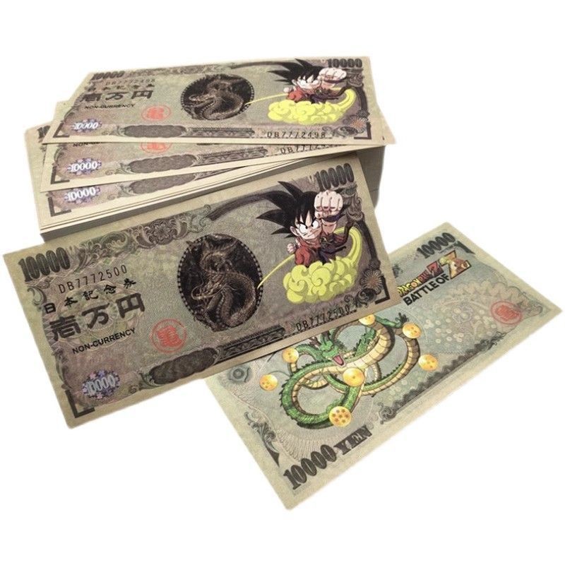Commemorative Banknote Dragon Ball Coin Banknote 10,000 Yen Foreign ...