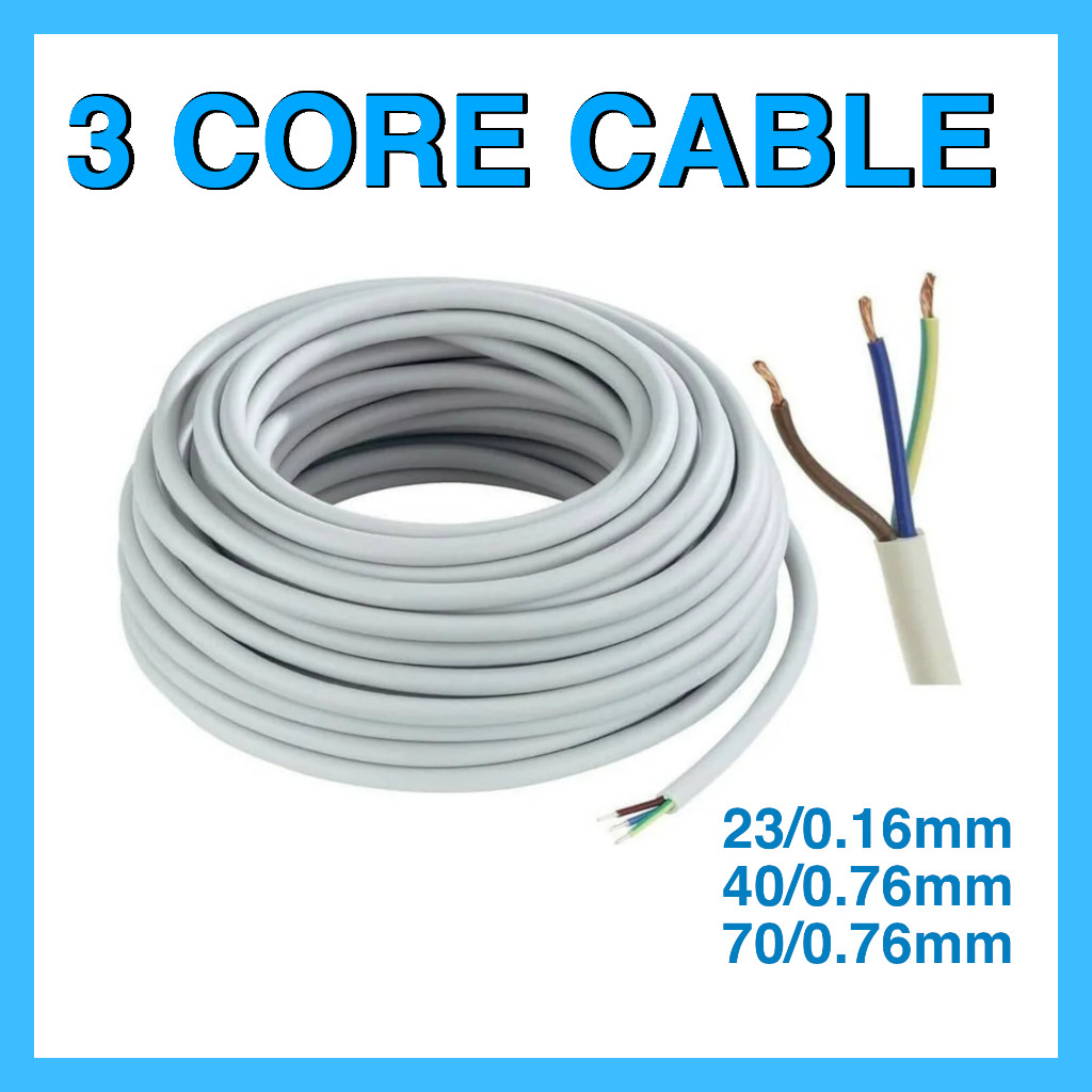 3 Core Flexible Cable Wire Wayar Kabel 3 Core | 23/0.16 mm | 40/0.76 mm ...