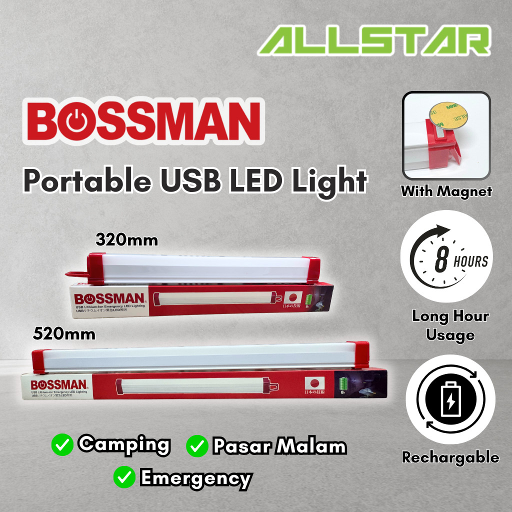 BOSSMAN LED RECHARGEABLE EMERGENCY LIGHTING WITH USB CABLE | Shopee ...
