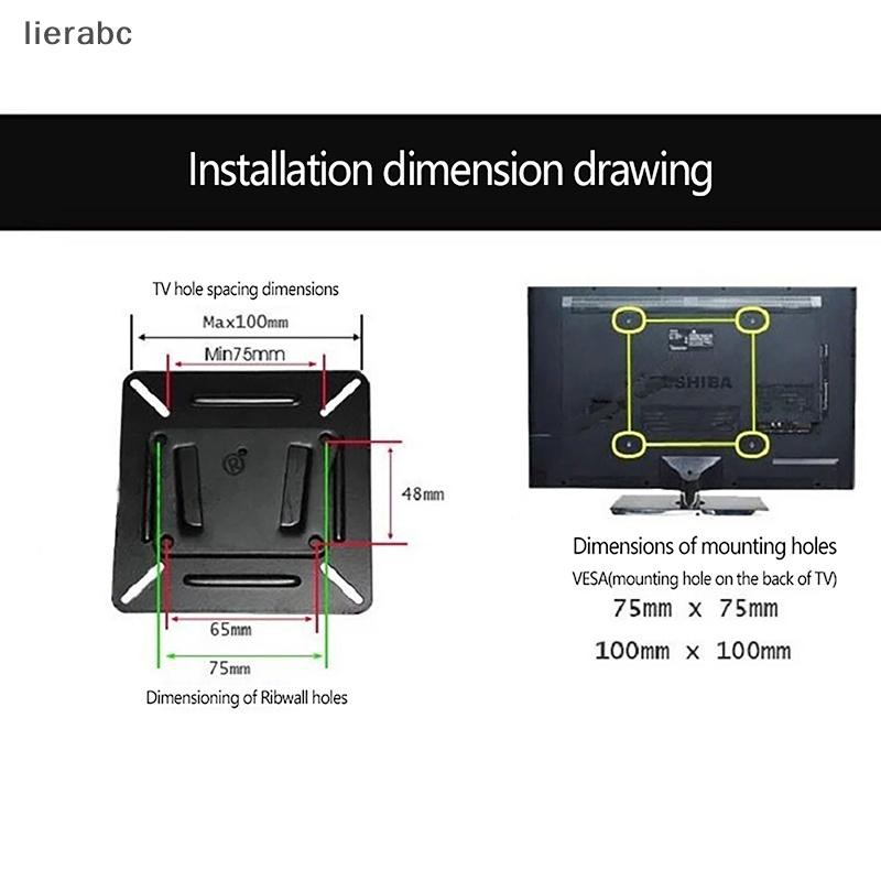 LIE 14-24 Inch TV Mount Wall-mounted Snap Fastener Flat Panel Bracket ...