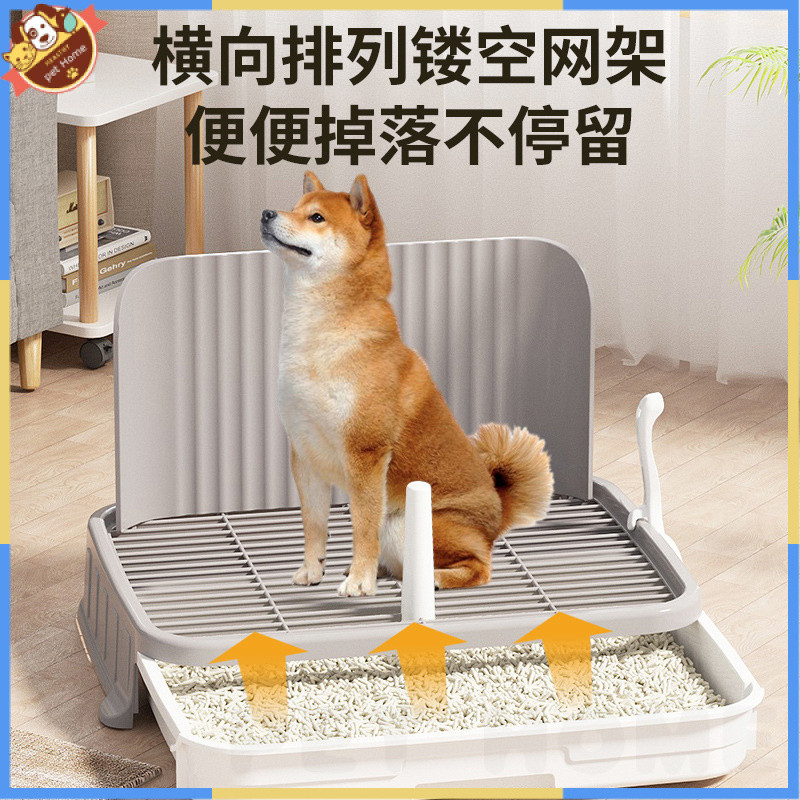 Dog Dedicated Small-Sized Dog Puppy Anti-Stepping Shit Pee Pet Sand Box ...