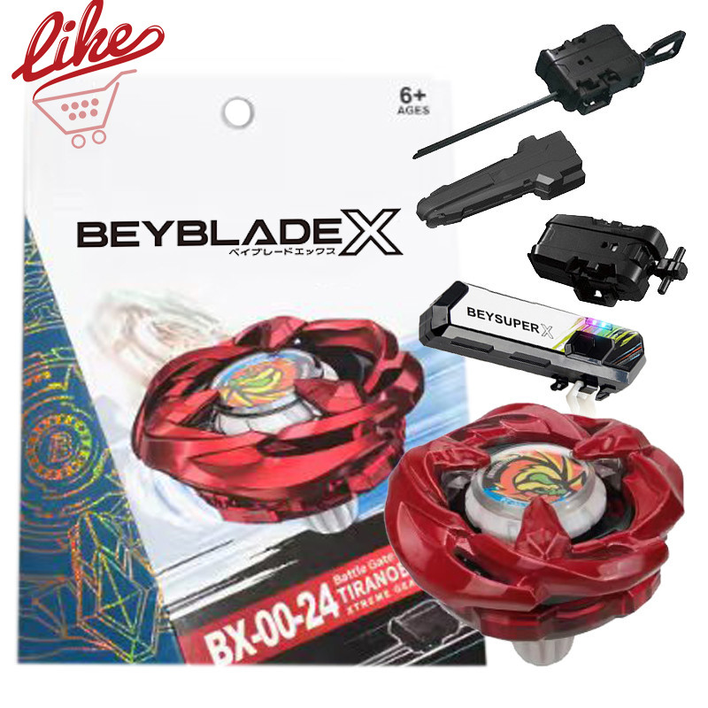 Beyblade X BX00-24 Wyvern Gale with Launcher Handlebar Set for Beyblade ...