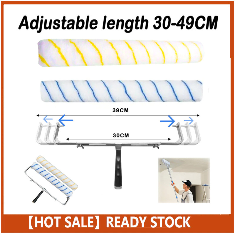 30cm-49cm Adjustable Paint Roller Handle (Frame) & 18" Paint Roller ...