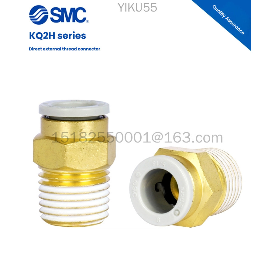 SMC pneumatic trachea straight-through threaded quick connector KQ2H04/06/08/10/12-02/03/04AS ...