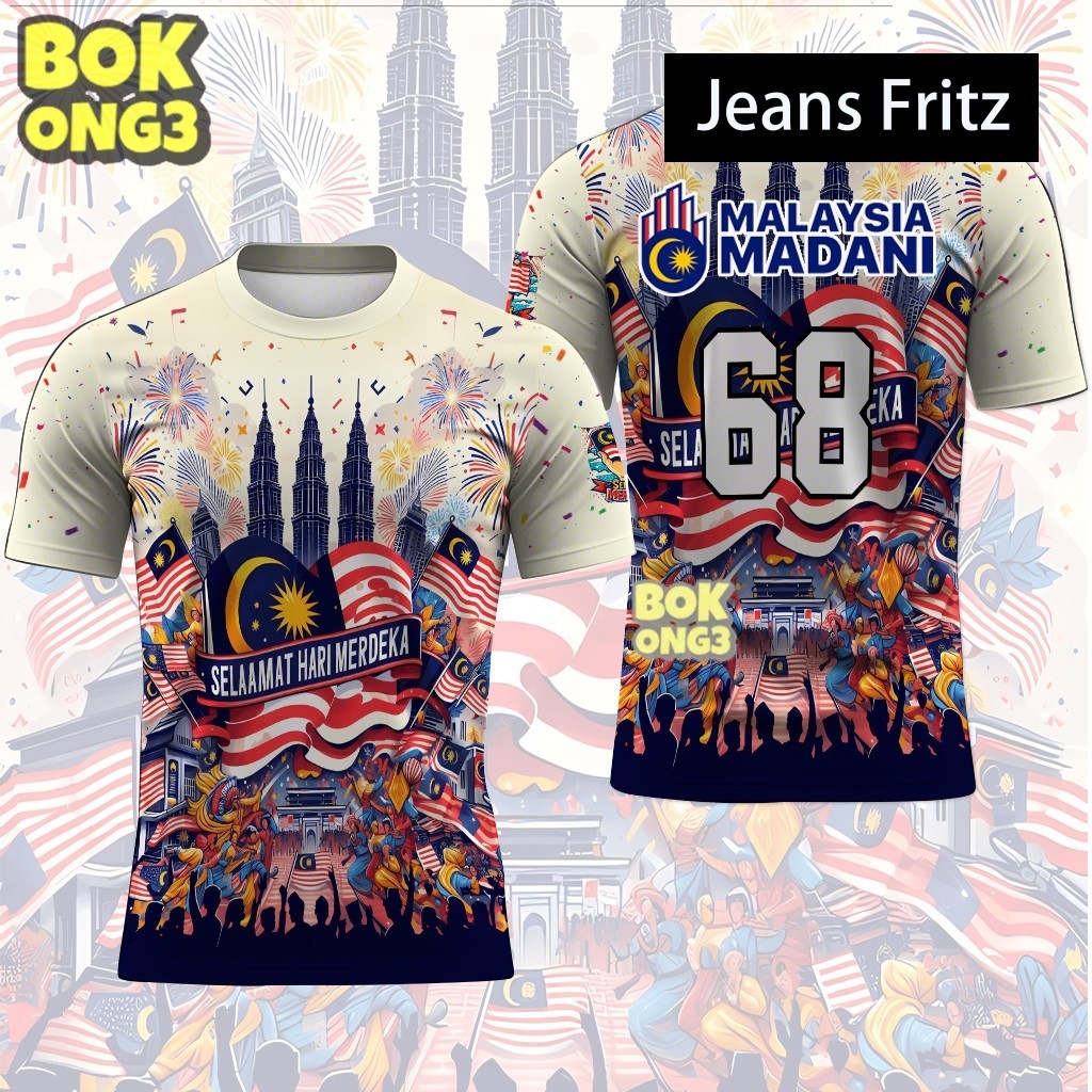 2025 Merdeka Clothes 68th Malaysia Muslimah Clothing Outdoor Sports ...