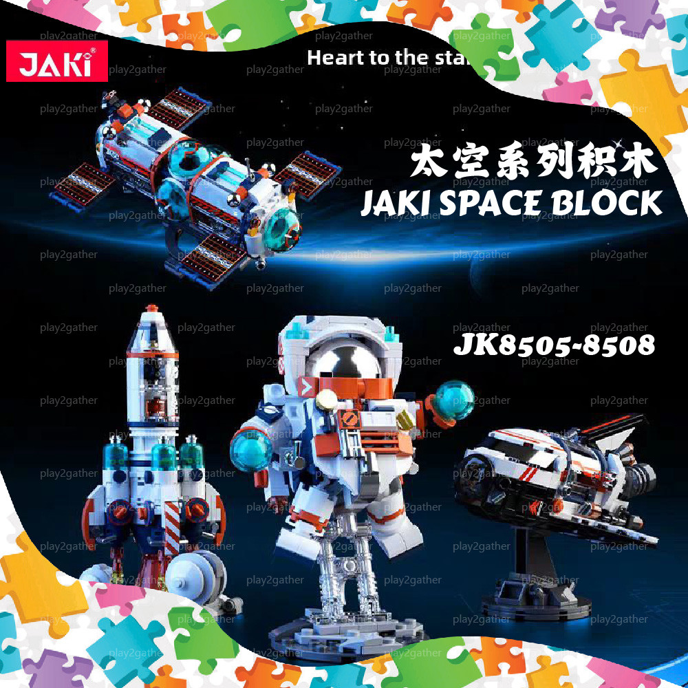 JAKI Block JK8505-JK8508 Jaki Space Astronaut Spaceship Building Block ...