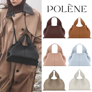 Buy polene bag Online With Best Price, Feb 2026 | Shopee Malaysia