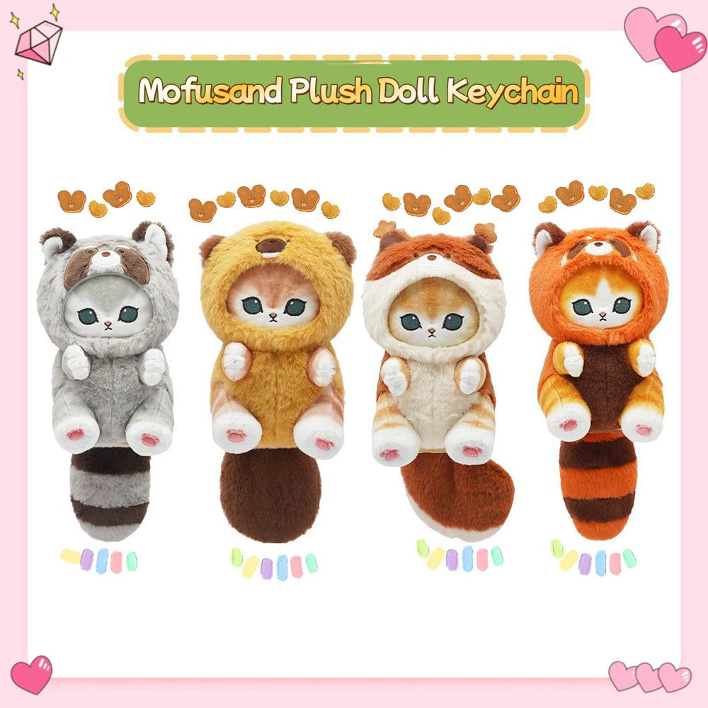 Mofusand Plush Doll Keychain Long Tailed Animals Series Pendant Plush ...