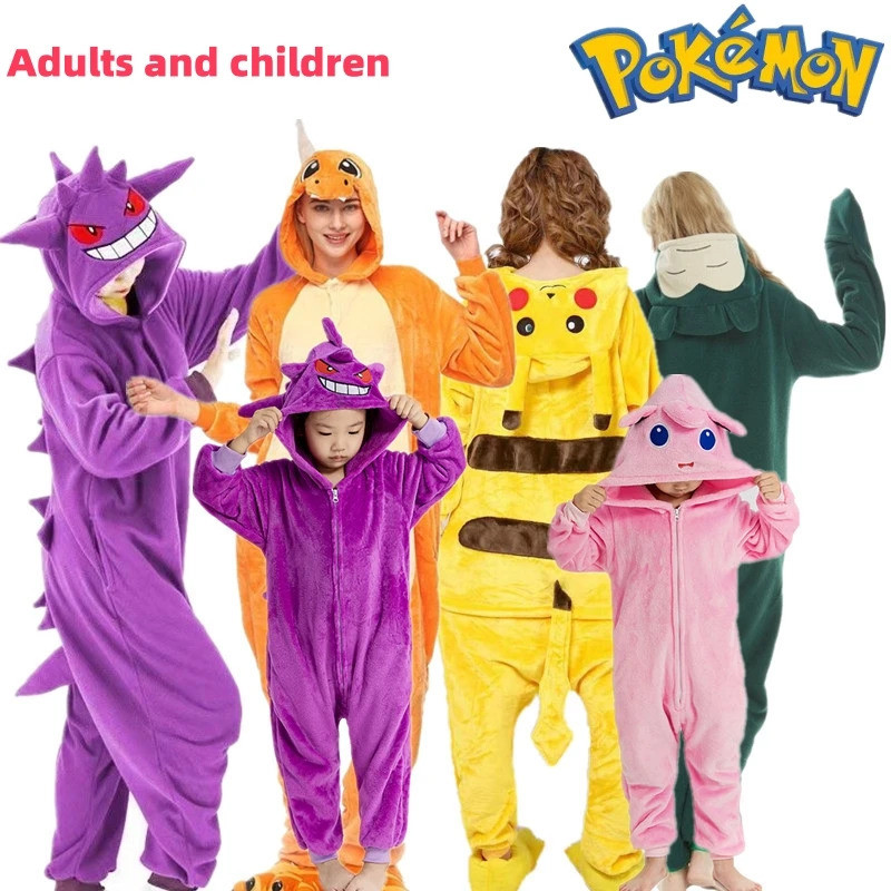 ZH【 Ready Stock】New Pokemon Gengar Snorlax Costume Adult For Adolescent ...