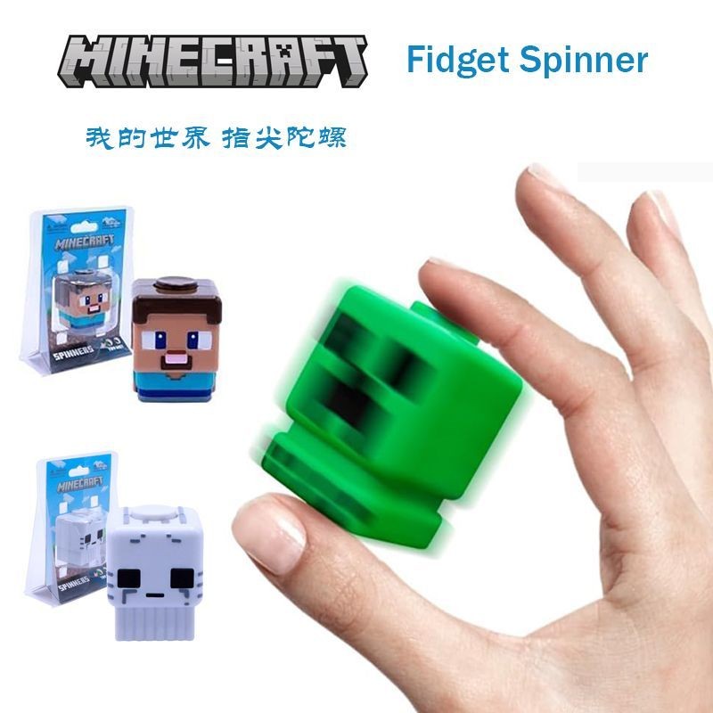 Minecraft Creeper Fidget Spinner - Stress Relief Office Desk Toy for ...