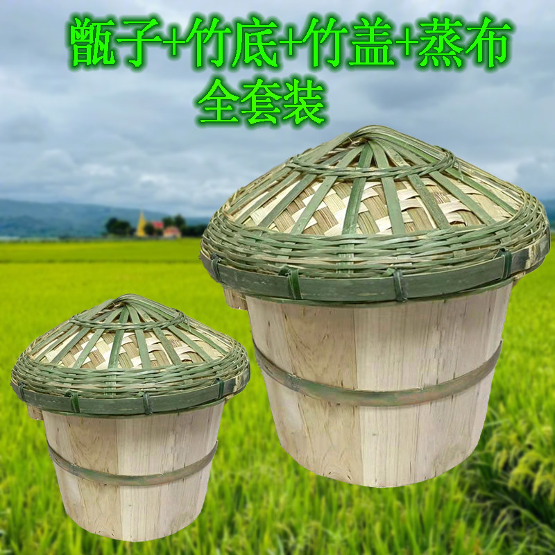 Wooden Steamed Rice Barrel Steamed Rice Wooden Barrel Rice Steamed Rice ...