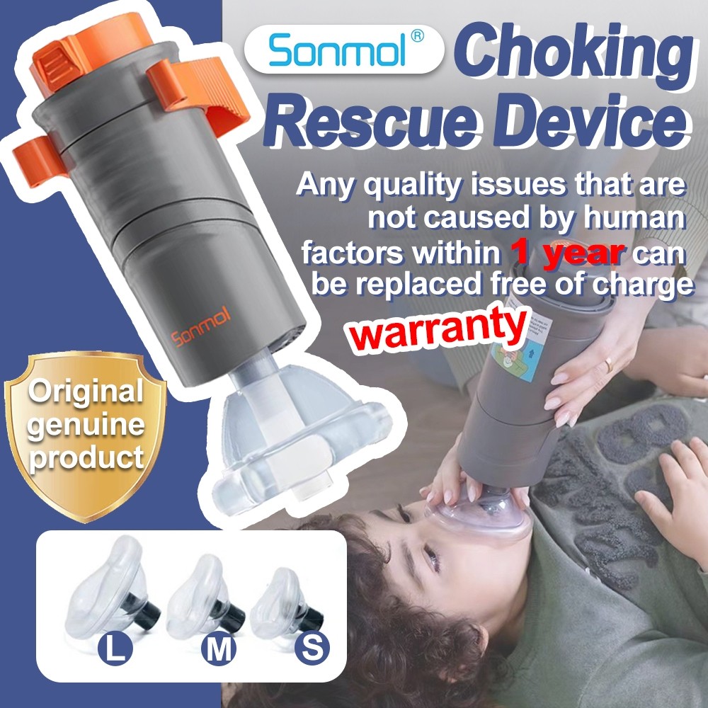 LOCAL STOCK Automatic Choking Rescue Device for Kids and Adults ...