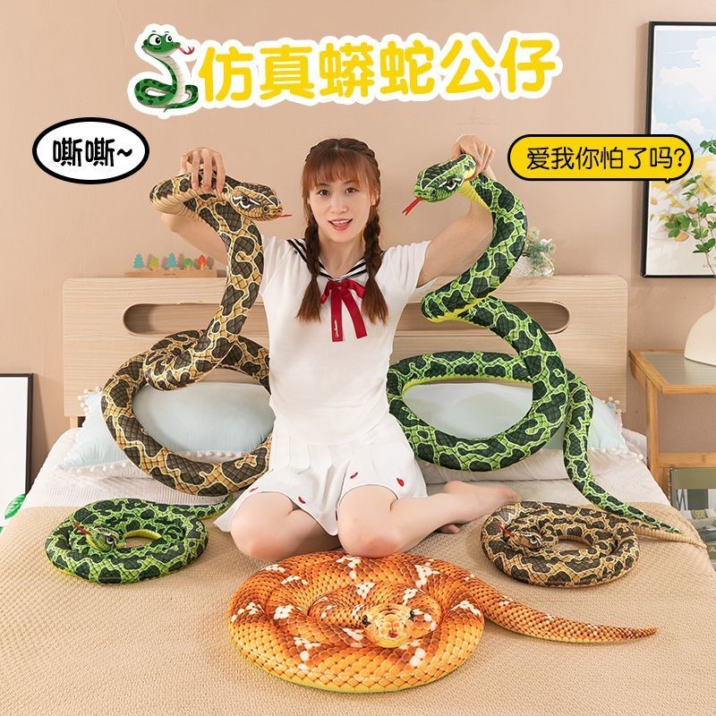 🐍Mainan Ular Bulu Realistik 🎁 Hadiah Krismas Unik 😈 Untuk Cabaran Kawan ...