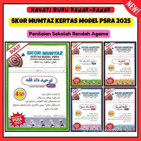 [HAYATI] Buku Latihan - Skor Mumtaz Kertas Model PSRA 2025 | Set 5 ...