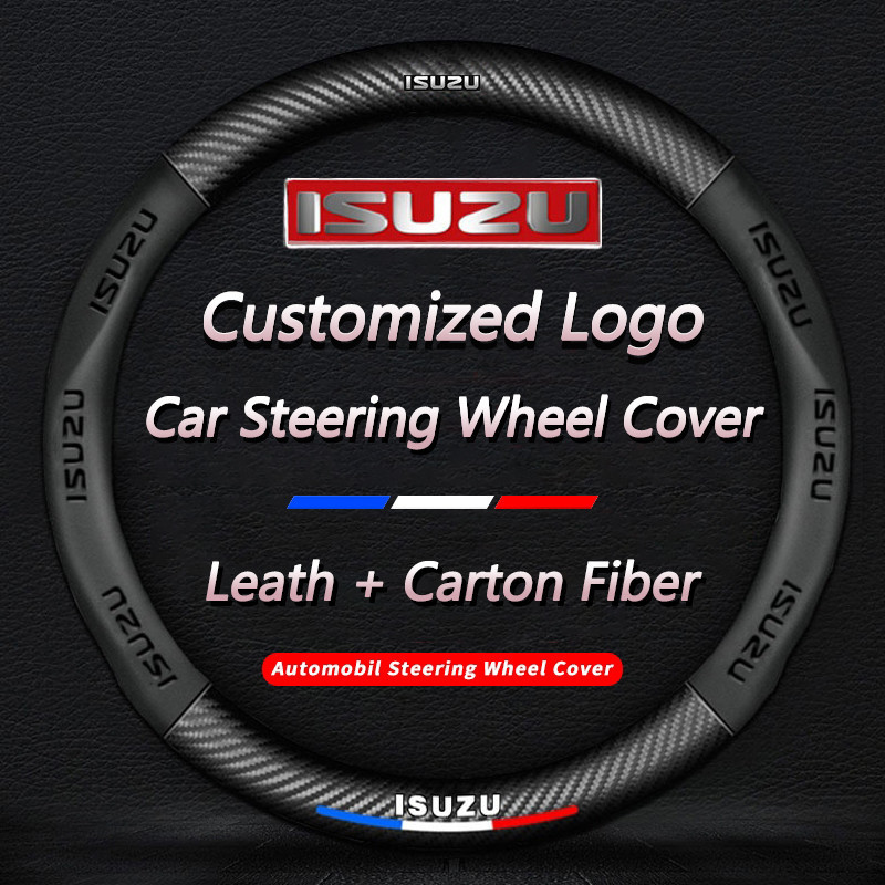 Isuzu Steering Wheel Cover Carbon Fiber Leather Car Steering Protective ...
