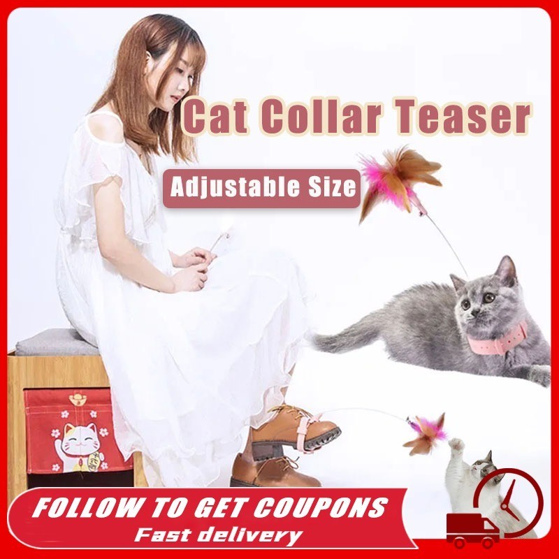 Pet Cat Collar Teaser Toy Multifunction Feather Teaser Bells ...
