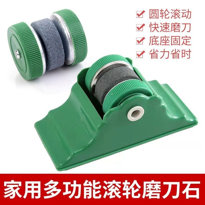 Roda berputar sudut bulat isi rumah batu pengasah dua muka dapur batu ...