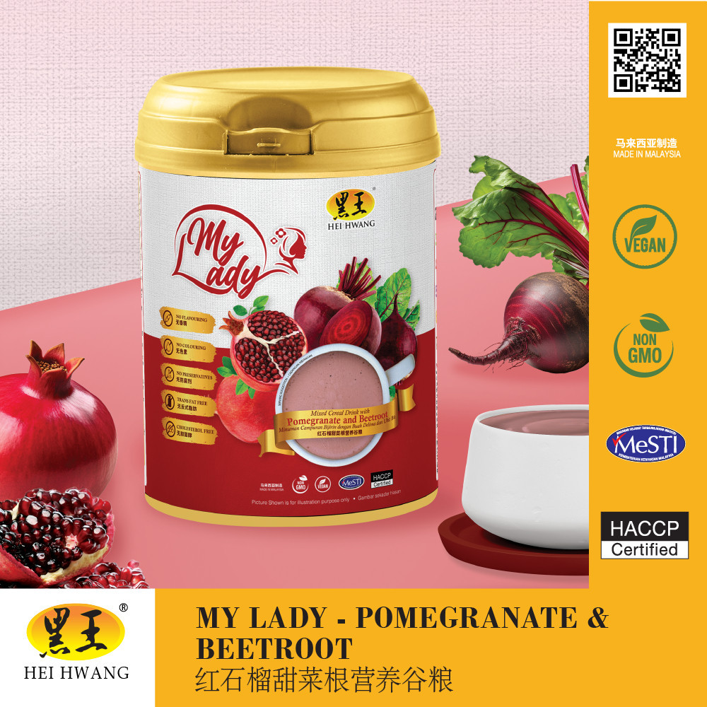 HEI KWANG My Lady - Pomegranate and Beetroot (500G) 红石榴甜菜根营养谷粮 (500G ...