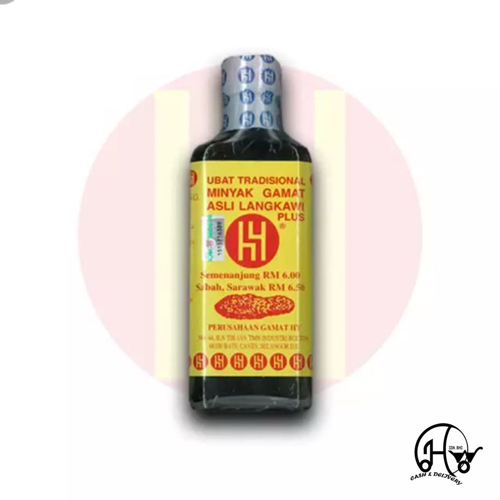 HY MINYAK GAMAT ASLI LANGKAWI PLUS 60ML | Shopee Malaysia
