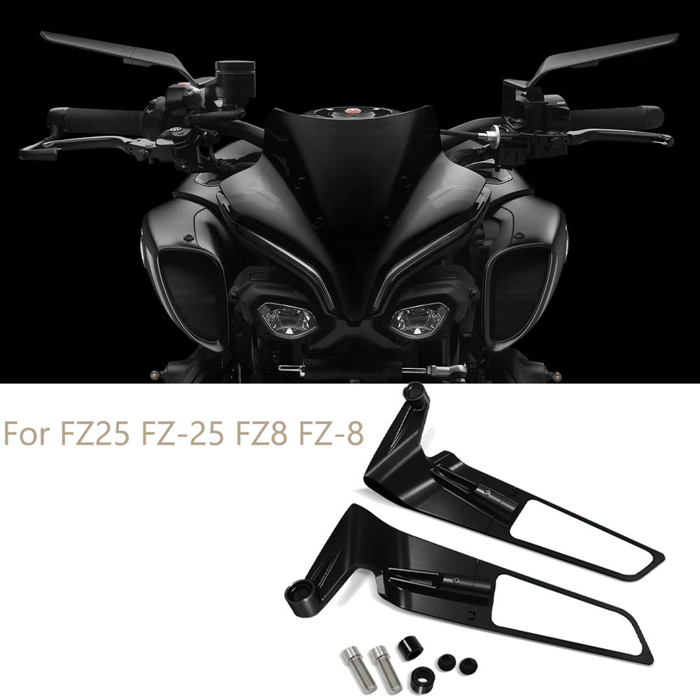 For FZ25 FZ-25 FZ8 FZ-8 Universal Motorcycle Mirror Wind Wing side ...