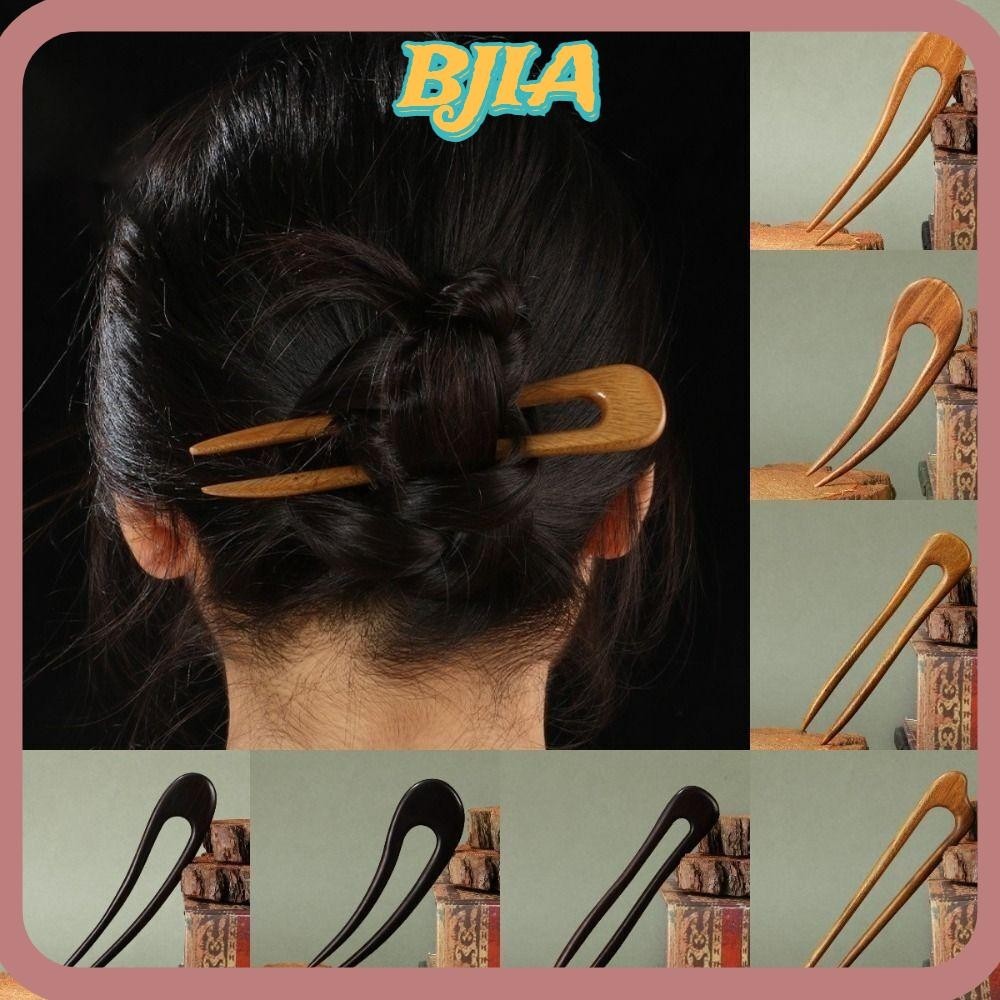 BJA Chinese Hair Sticks, Hairpin U Shaped Hair Forks, Simple Headwear ...