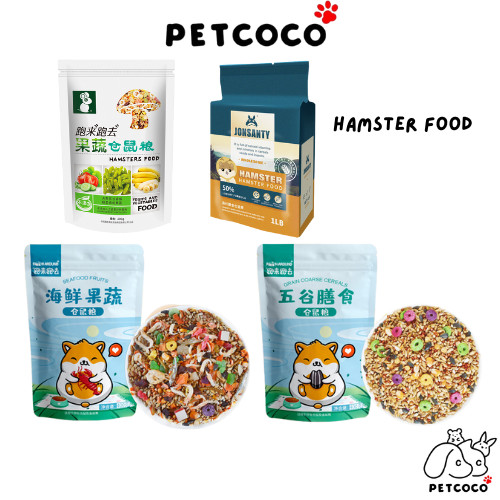 Jonsanty Hamster Food Freeze Dried Meat High Protein Hamster Food Dried ...
