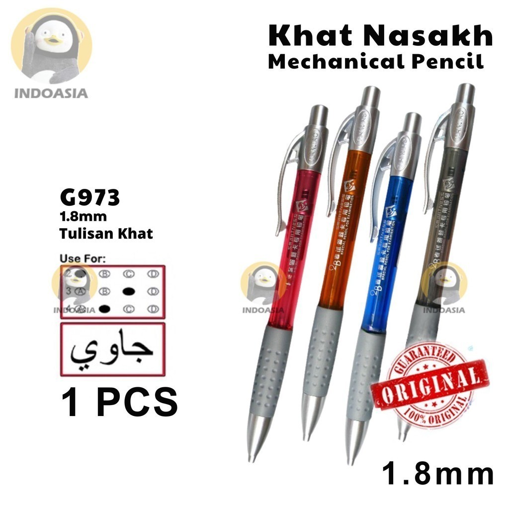 Pensil Khat JAWI exam grade / Mechanical Pencil / Calligraphy Khat ...
