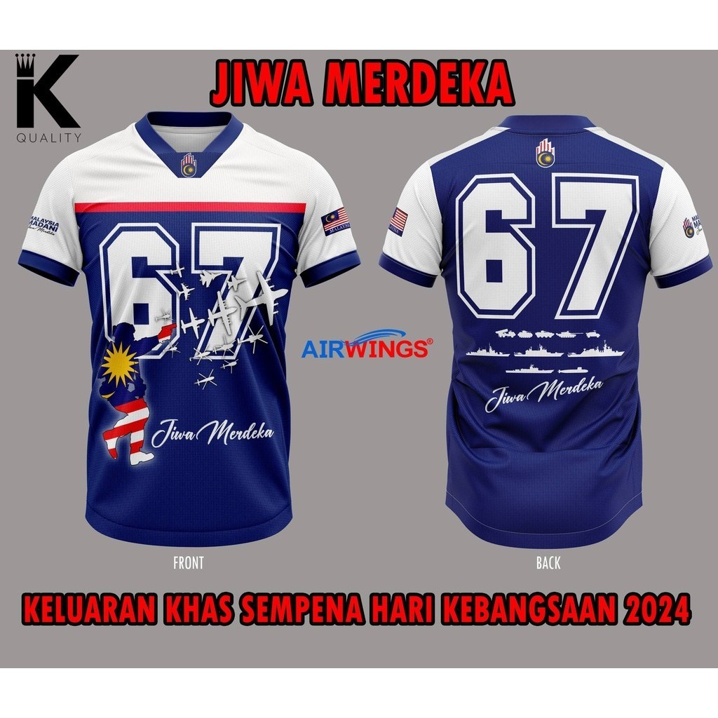 Merdeka Teaserjiwa Merdeka Nfl Jersey Baju Jersi Viral Merdeka 67 ...