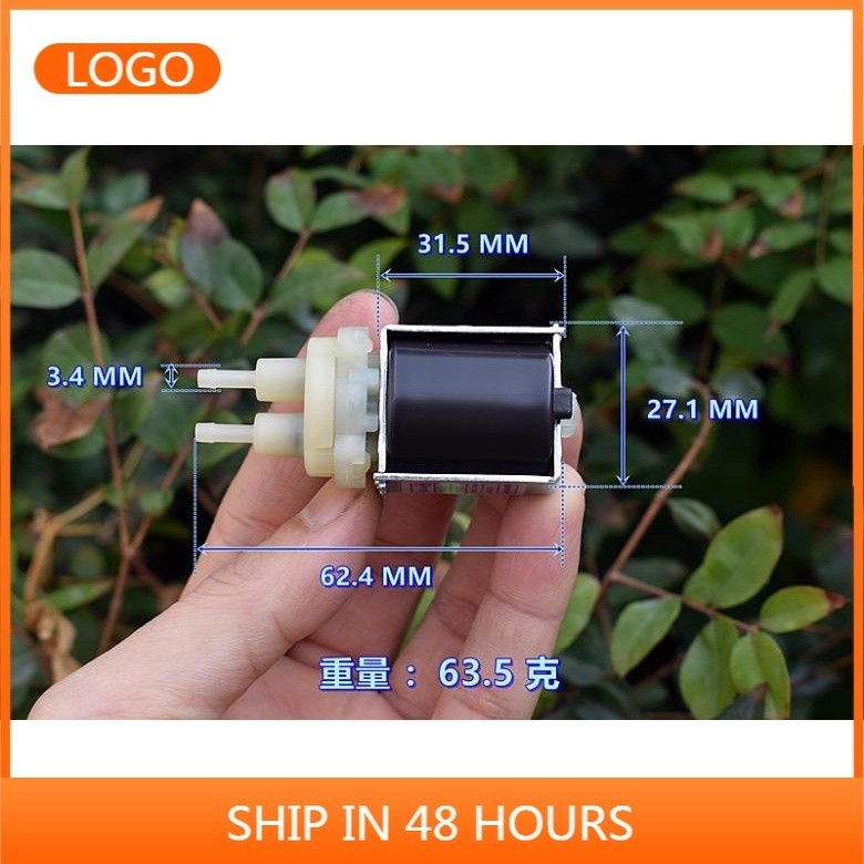 WZXZ AC 220V-240V SanKyo SPD 7W Dual Head Water Pump Small Flow Rate ...