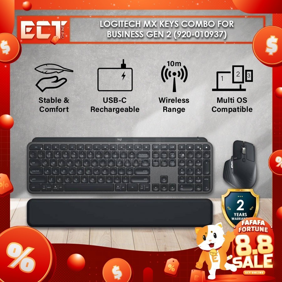 Logitech MX Keys Combo for Business Gen 2 (920-010937) - MX Keys Wireless Keyboard+MX Master 3S ...