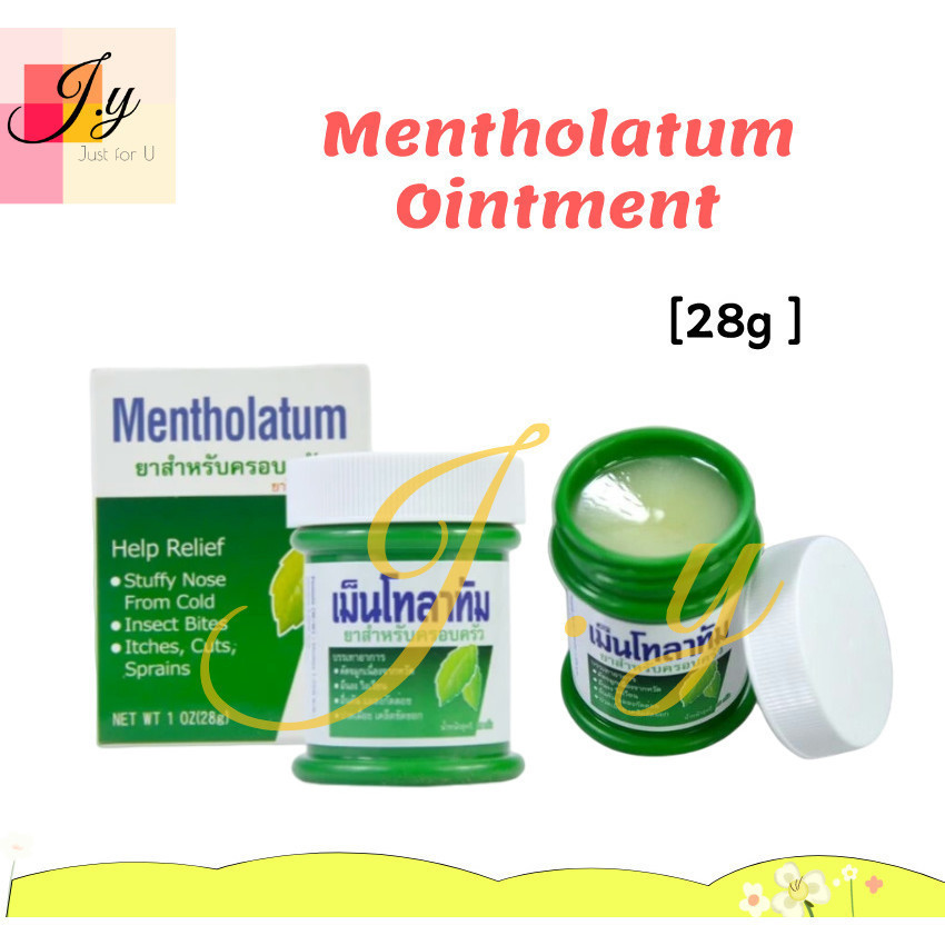 READY STOCK!!!Mentholatum Ointment 28g Original THAILAND | Shopee Malaysia